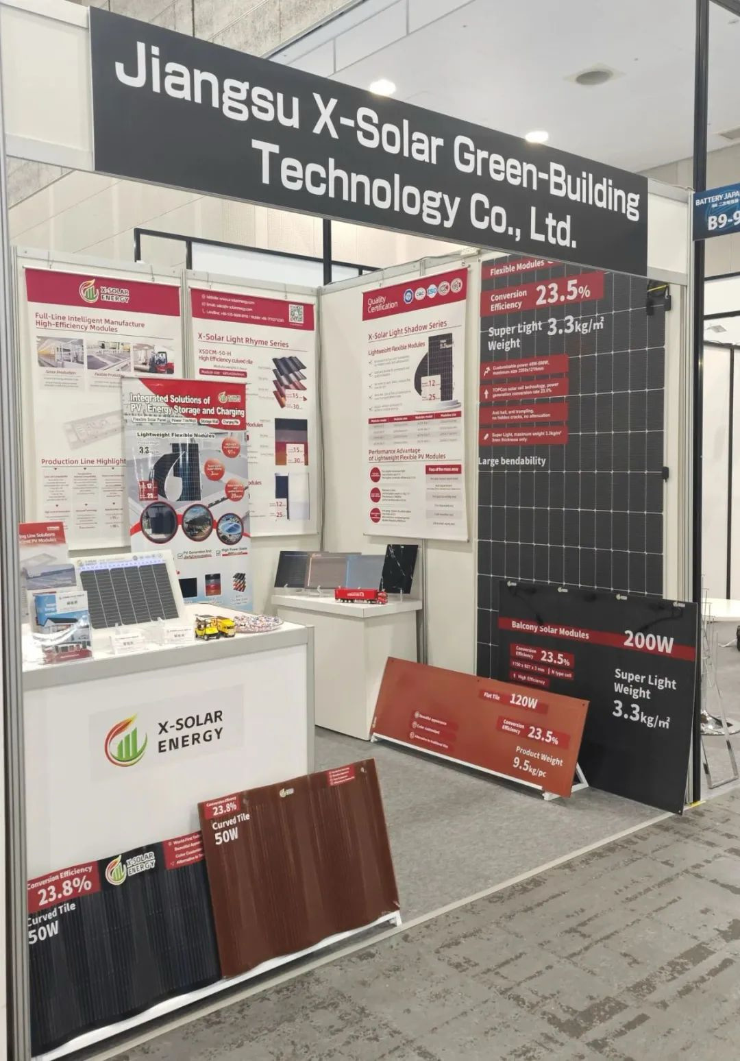 2024 Japan Solar Photovoltaic Exhibition opened, the first day of X ...