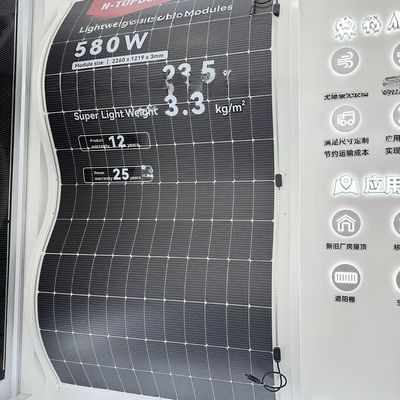 Short-Circuit Voltage 13.86A Portable 580W Thin Film Soft Solar Cell ...