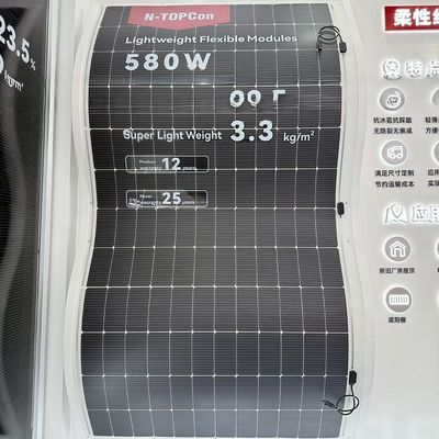 Portable Flexible PV Panels 580W Soft Solar BIPV Module Photovoltaic ...