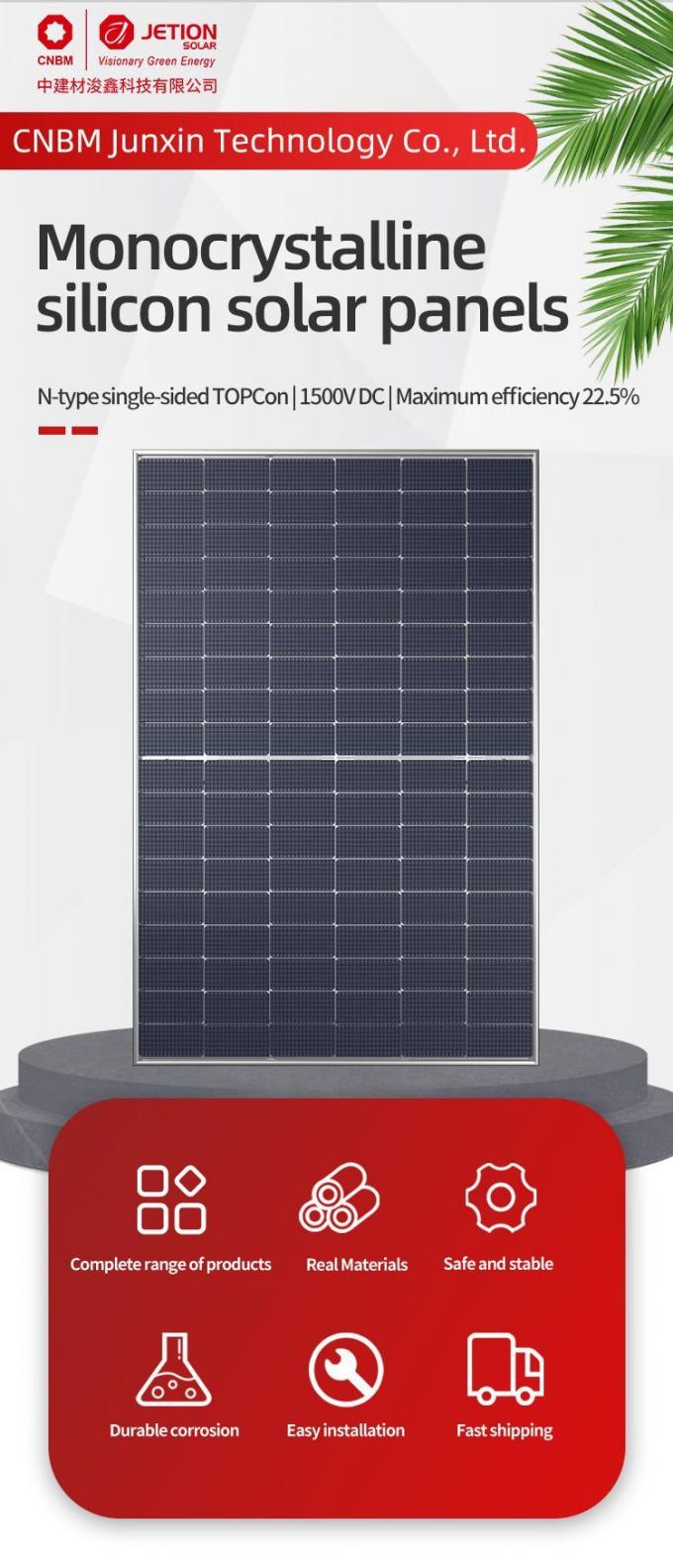 Full Black Frameless N Type House Solar Panels 525W 520W 515W 510W